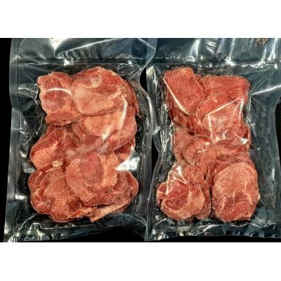 ふるさと納税 登米市 業者用牛タン 2mm スライス 500g(250g×2P)急速凍結マイナス40℃ : Yahoo!ふるさと納税 - 通販 - Yahoo!ショッピング