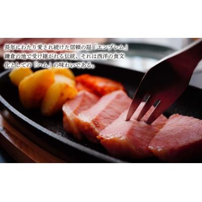 ふるさと納税 鎌倉市 【ふるさと納税】【鎌倉ハム富岡商会】 特選ロースハム320g、直火焼やきぶた170g : Yahoo!ふるさと納税 - 通販 - Yahoo!ショッピング