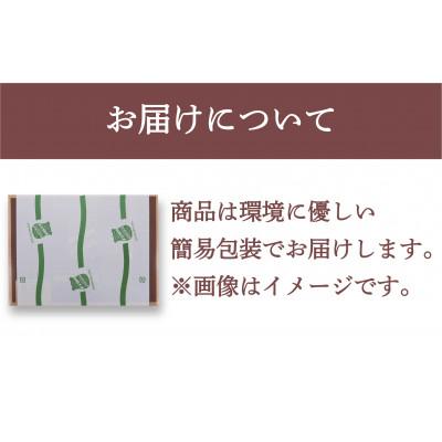 ふるさと納税 鎌倉市 【ふるさと納税】【鎌倉ハム富岡商会】 特選ロースハム320g、直火焼やきぶた170g : Yahoo!ふるさと納税 - 通販 - Yahoo!ショッピング
