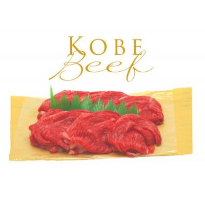 ふるさと納税 神戸市 ちょうどいいお試しサイズ 訳あり 神戸ビーフ 切り落とし250g : Yahoo!ふるさと納税 - 通販 - Yahoo!ショッピング