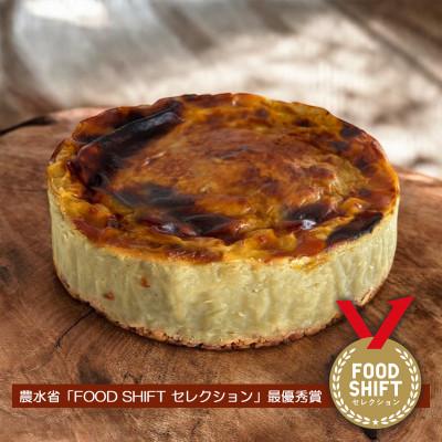 ふるさと納税 江南市 無加糖プレミアム・スイートポテト『amaimo・ピュアフレイバーPF150』 : Yahoo!ふるさと納税 - 通販 ...