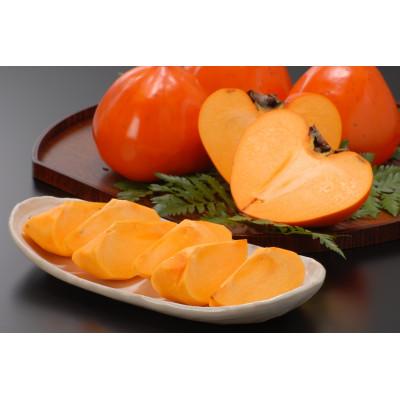 ふるさと納税 八幡浜市 訳あり富士柿10kg【D21-44】 : Yahoo!ふるさと納税 - 通販 - Yahoo!ショッピング