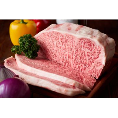 ふるさと納税 うきは市 【A4〜A5】博多和牛サーロインステーキセット 500g(250g×2枚)(うきは市) : Yahoo!ふるさと納税 - 通販 - Yahoo!ショッピング