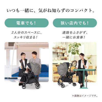 ふるさと納税 つくばみらい市 コンビ スゴカルminimo plusエッグショック(GL)コンパクトベビーカー【118978】 : Yahoo!ふるさと納税 - 通販 - Yahoo!ショッピング