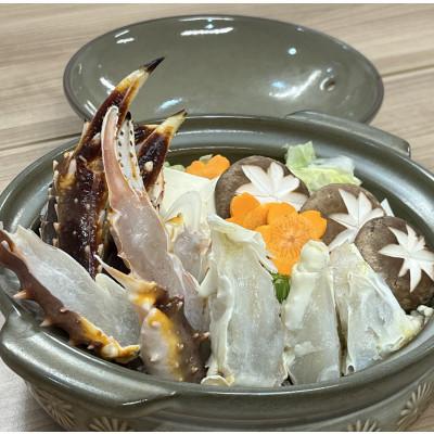 ふるさと納税 小清水町 【訳アリ】・【数量限定】蒸し蟹・鍋用カット済 生冷たらば蟹 (1kg×5)計5kg : Yahoo!ふるさと納税 - 通販 - Yahoo!ショッピング