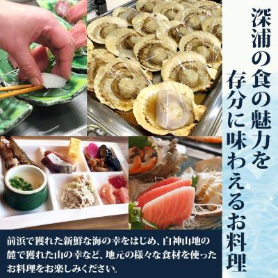 ふるさと納税 深浦町 【黄金の湯】黄金崎不老ふ死温泉ペア宿泊券(1泊2食付) [No.5296-0023] : 3008279 : Yahoo!ふるさと納税 - 通販 - Yahoo!ショッピング