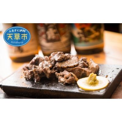 ふるさと納税 天草市 「天草大王」味付け肉 約3〜4人前_S081-009A : Yahoo!ふるさと納税 - 通販 - Yahoo!ショッピング