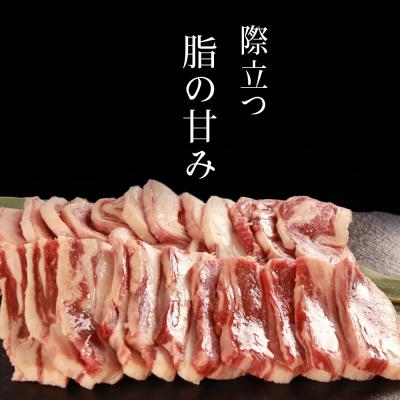 ふるさと納税 天塩町 せせらぎサフォーク(国産ホゲット)サフォーク2種 300gセット(バラ・内もも各300g) : Yahoo!ふるさと納税 - 通販 - Yahoo!ショッピング