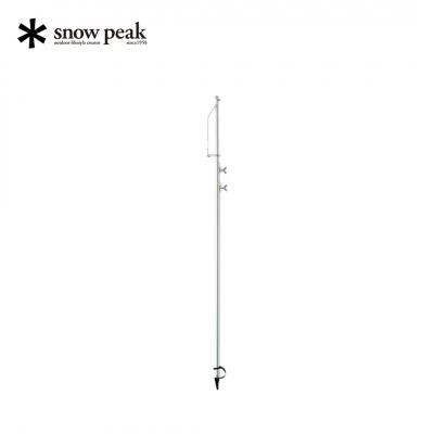 ふるさと納税 三条市 スノーピーク パイルドライバー LT-004 キャンプ用品 アウトドア【016S003】 : Yahoo!ふるさと納税 - 通販 - Yahoo!ショッピング