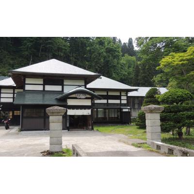 ふるさと納税 羽後町 カフェ兼農家民宿 阿専 利用クーポン券(3000円分)[No.5325-0157] : 3111221 : Yahoo!ふるさと納税 - 通販 - Yahoo!ショッピング