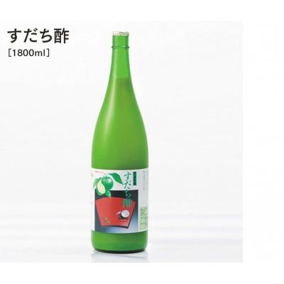 ふるさと納税 勝浦町 すだち酢 1800ml : Yahoo!ふるさと納税 - 通販 - Yahoo!ショッピング