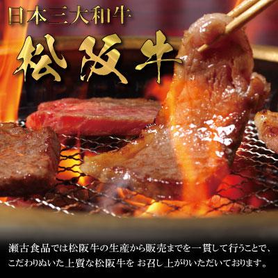 ふるさと納税 明和町 松阪牛 ザ・カルビ 700g : 3124675 : Yahoo!ふるさと納税 - 通販 - Yahoo!ショッピング