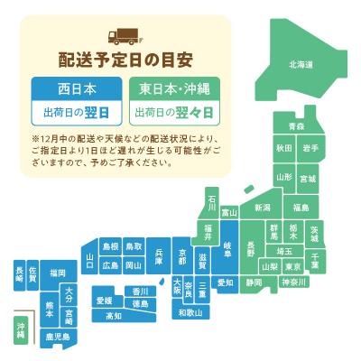ふるさと納税 天草市 【鱗 内臓 除去済み】 【指定日必須】天草わくわく便 まるごと鮮魚セット _S059-017A : 3132910 : Yahoo!ふるさと納税 - 通販 - Yahoo ...