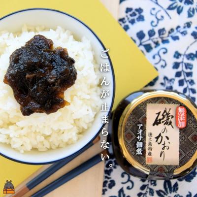 ふるさと納税 徳之島町 アオサの風味と香り!徳之島特産 磯のかおり(150g) : Yahoo!ふるさと納税 - 通販 - Yahoo!ショッピング