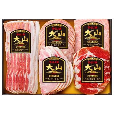 ふるさと納税 江府町 大山ハムバラエティ詰合せA(大山ブランド会)生ハム 熟成乾塩ベーコンほか 20-AA22 0911 : 3140265 : Yahoo!ふるさと納税 - 通販 ...