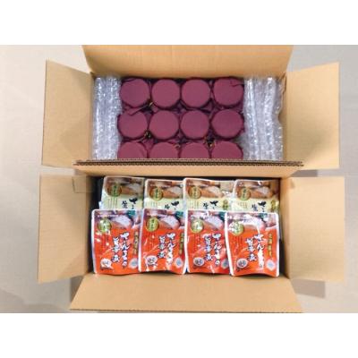 ふるさと納税 根室市 ＜12/14まで年内配送＞さんまの煮付け7種と焼きほぐし鮭セット C-09006 : Yahoo!ふるさと納税 - 通販 - Yahoo!ショッピング