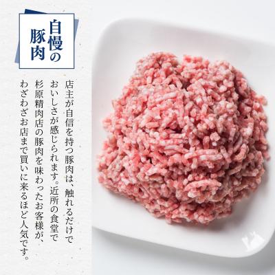 ふるさと納税 岩内町 北海道産 豚ひき肉2kg(200g×10パック) F21H-431 : Yahoo!ふるさと納税 - 通販 - Yahoo!ショッピング