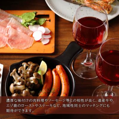 ふるさと納税 余市町 宍戸富二レゲント 2018 _Y020-0297 : Yahoo!ふるさと納税 - 通販 - Yahoo!ショッピング