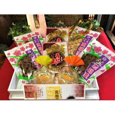 ふるさと納税 天草市 天草うに豆詰め合わせ_S054-009A : Yahoo!ふるさと納税 - 通販 - Yahoo!ショッピング