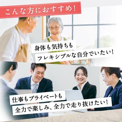 ふるさと納税 鹿児島市 健康食品:桜島大根スティックゼリー「トリゴネリン入ってます」 K196-002 : 3159209 : Yahoo!ふるさと納税 - 通販 - Yahoo!ショッピング