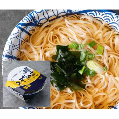 ふるさと納税 湯沢市 稲庭うどん即席タイプ6食セット(カップ)[B0310] : 3166816 : Yahoo!ふるさと納税 - 通販 - Yahoo!ショッピング