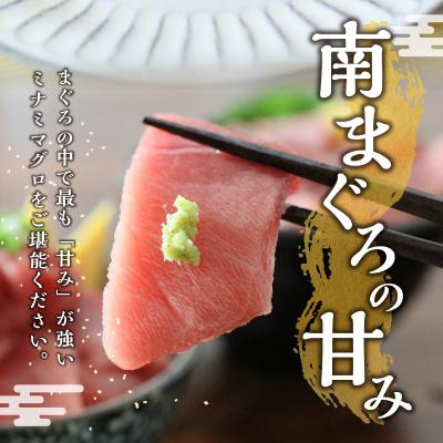 ふるさと納税 焼津市 訳あり【定期便 6回隔月でお届け】南鮪・刺身・中トロ(約700g)(a60-021) : Yahoo!ふるさと納税 - 通販 - Yahoo!ショッピング