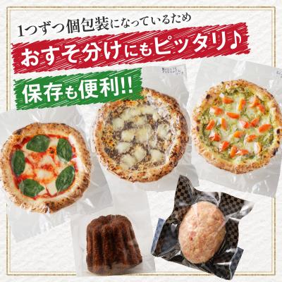 ふるさと納税 都農町 ≪3か月定期便≫BONLISSA食べ尽くし満喫セット_T001-0161 : Yahoo!ふるさと納税 - 通販 - Yahoo!ショッピング