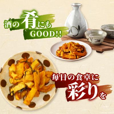 ふるさと納税 都農町 \ポスト投函/割り干し醤油漬け100g つけもの おかず 野菜 加工品 国産_T037-007 : 3186581 : Yahoo!ふるさと納税 - 通販 - Yahoo ...