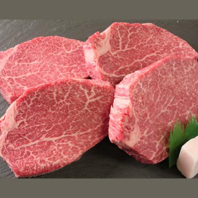 ふるさと納税 山形市 厳選A5-A4 山形牛 ヒレステーキ 約520g(130g×4枚) FZ22-993 : Yahoo!ふるさと納税 - 通販 - Yahoo!ショッピング