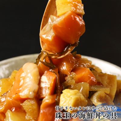 ふるさと納税 余市町 【北海道余市町加工】解凍してすぐに食べられる! 海王丼6個セット 110g _Y004-0003 : Yahoo!ふるさと納税 - 通販 - Yahoo!ショッピング