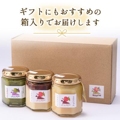 ふるさと納税 釧路市 高級「ミルクジャム」1本と季節のジャム2本 計3本 詰め合わせ 朝食 手作り F4F-4288 : 3208057 : Yahoo!ふるさと納税 - 通販 - Yahoo ...