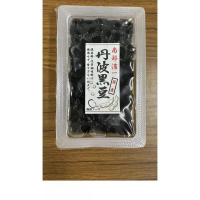 ふるさと納税 横浜市 丹波黒豆 230g×4個 : 3220445 : Yahoo!ふるさと納税 - 通販 - Yahoo!ショッピング