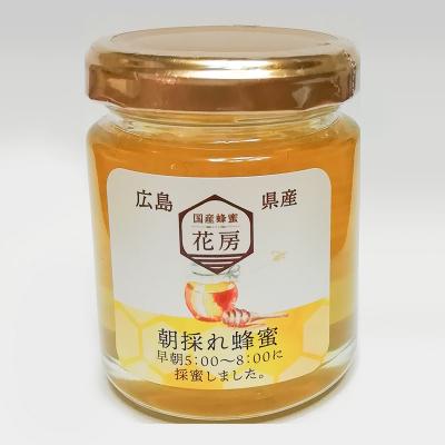 ふるさと納税 安芸高田市 はちみつ 朝採れ蜂蜜 120g 安芸高田市産 ハチミツ 蜂蜜[No5895-0613] : 3223669 : Yahoo!ふるさと納税 - 通販 - Yahoo ...