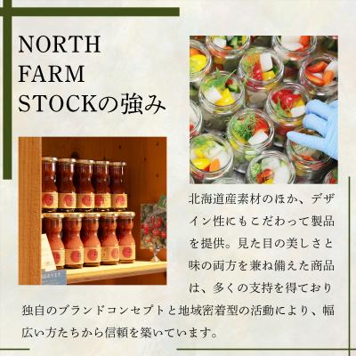 ふるさと納税 岩見沢市 北海道バラエティセット(BBS-12) : 3224506 : Yahoo!ふるさと納税 - 通販 - Yahoo!ショッピング