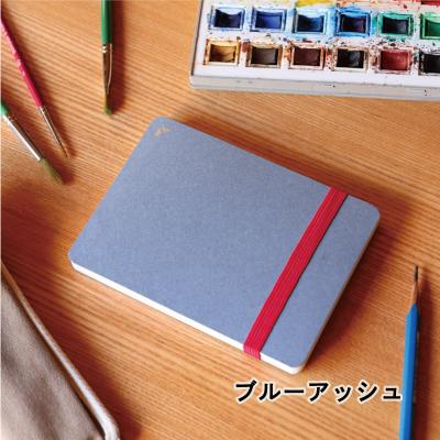 ふるさと納税 荒川区 yokobonスケッチノート(カラー:ブルーアッシュ)【020-006-1】 : 3227896 : Yahoo!ふるさと納税 - 通販 - Yahoo!ショッピング