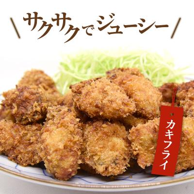 ふるさと納税 瀬戸内市 牡蠣 殻付き 小粒牡蠣 25個 お徳用 約3kg [No.5735-2034] : 3232350 : Yahoo!ふるさと納税 - 通販 - Yahoo!ショッピング