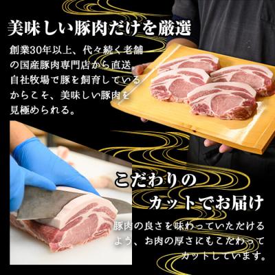 ふるさと納税 曽於市 かごしま味わい黒豚 焼肉ファミリーパック3,600g : Yahoo!ふるさと納税 - 通販 - Yahoo!ショッピング