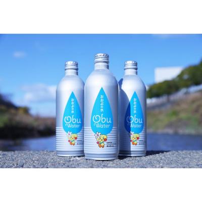 ふるさと納税 大府市 【 防災備蓄水 】おおぶの水 490ml×24本入り : Yahoo!ふるさと納税 - 通販 - Yahoo!ショッピング