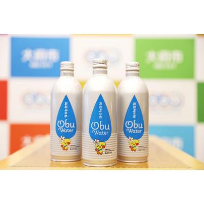 ふるさと納税 大府市 【 防災備蓄水 】おおぶの水 490ml×24本入り : Yahoo!ふるさと納税 - 通販 - Yahoo!ショッピング