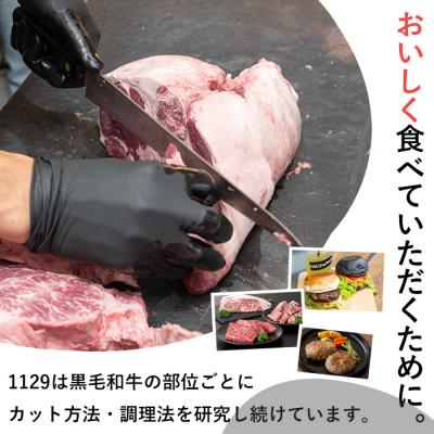 ふるさと納税 曽於市 黒毛和牛赤身ステーキ600g : Yahoo!ふるさと納税 - 通販 - Yahoo!ショッピング