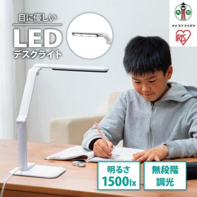 ふるさと納税 角田市 LEDデスクライト 302タイプ LDL-302-W : Yahoo!ふるさと納税 - 通販 - Yahoo!ショッピング