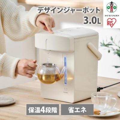ふるさと納税 角田市 電気ポット ジャーポット 3.0L マイコン式IAHD-230-Cアイボリー : Yahoo!ふるさと納税 - 通販 - Yahoo!ショッピング