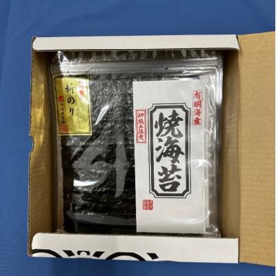 ふるさと納税 小郡市 新海苔 福岡有明のり 有明海産 初摘み限定 焼海苔 5セット[No5354-2108] : Yahoo!ふるさと納税 - 通販 - Yahoo!ショッピング