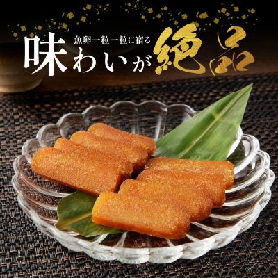 ふるさと納税 余市町 余市からすみ 北琥珀 (ノーマル) 40g_Y122-0002 : Yahoo!ふるさと納税 - 通販 - Yahoo!ショッピング