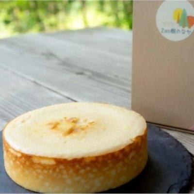 ふるさと納税 蔵王町 プレーンチーズケーキ 濃厚 チーズケーキ 【04301-0514】 : Yahoo!ふるさと納税 - 通販 - Yahoo!ショッピング