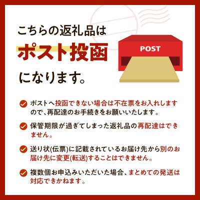 ふるさと納税 えりも町 北海道日高産昆布佃煮【しぐれ昆布】120g×2袋【er001-097】 : Yahoo!ふるさと納税 - 通販 - Yahoo!ショッピング