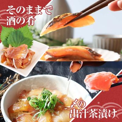 ふるさと納税 田野町 これが魚屋の漬け丼だ!魚屋のおまかせ5種漬け丼セット(マグロ+鯛+おまかせ3種) 80g×5P : Yahoo!ふるさと納税 - 通販 - Yahoo!ショッピング