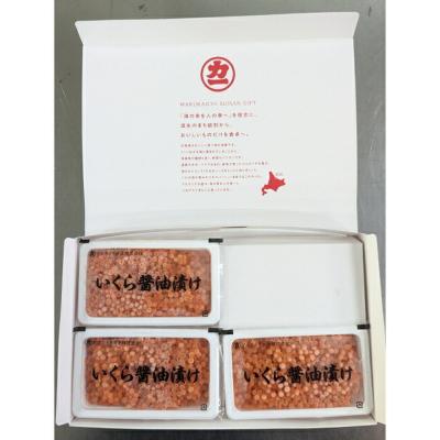 ふるさと納税 紋別市 【お中元】鮭いくら醤油漬け200g×3パック 合計600g : Yahoo!ふるさと納税 - 通販 - Yahoo!ショッピング