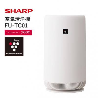 ふるさと納税 八尾市 SHARP 空気清浄機 FU-TC01-W(ホワイト系)(R102) : Yahoo!ふるさと納税 - 通販 - Yahoo!ショッピング