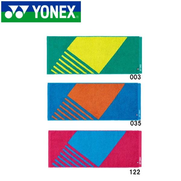 名入れ対応★ヨネックス テニス バドミントン タオル フェイスタオル AC1084 : ac1084 : ハマスポヤフーショップ - 通販 - Yahoo!ショッピング